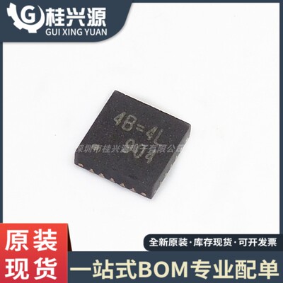 原装 RT8207PGQW RT8207P 印丝 4B=2B 4B=1E 4B= QFN20 可直拍