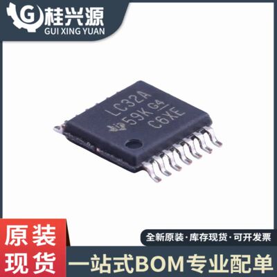 全新 SN74LVC32APWR丝印LC00A TSSOP-14 逻辑芯片 量大价优