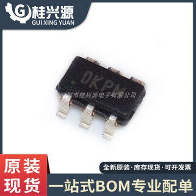 全新原装 MCP4726A0T-E/CH 封装SOT-23-6 12位单输出DAC芯片