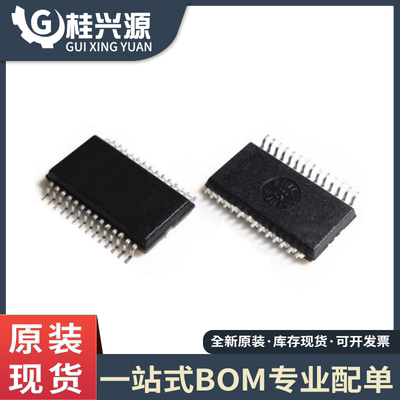 PCM 1716E 1792 1794 ADBR ADB A DB EG4 EG DBRG4 AQDBRQ1 E/2K