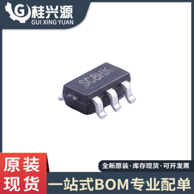 全新 SGM6603-ADJYN6G/TR 封装SOT-23-6 DC-DC升压转换器芯片
