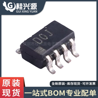 全新原装 AD5245BRJZ50-RL7 丝印 D0J 数字电位器芯片 SOT23-8