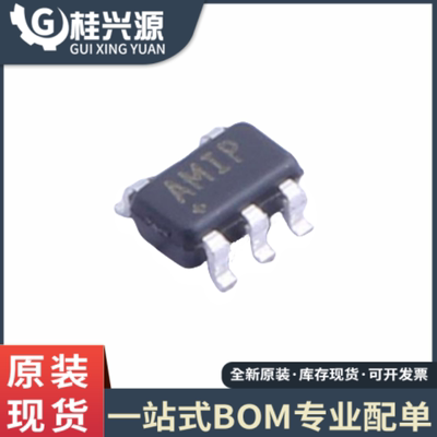 全新 MAX40200AUK+T 丝印AMIP SOT23 电路监控和复位芯片IC