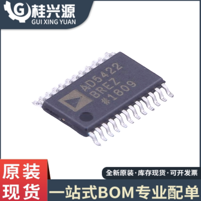 原装正品  AD5422BRE AD5422BREZ TSSOP-24 16位数模转换器