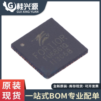 全新原装 FU6861  FU6861Q 封装 QFN56 电机驱动IC 单片机