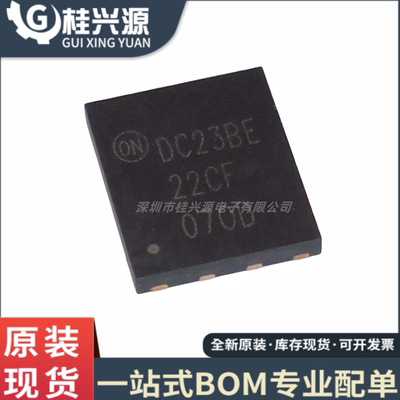 全新原装  FDMS3660S 3660S 丝印 22CF  QFN封装 量大价优