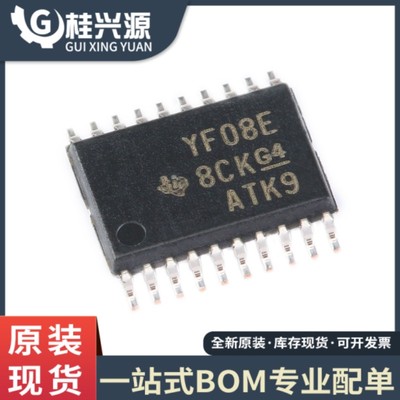 全新 TXS0108EPWR 丝印YF08E TSSOP-20 8位双向电压电平转换器