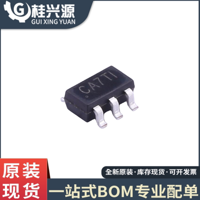 全新SY7208ABC 丝印CA SOT-23-6 DC-DC升压转换器稳压器芯片