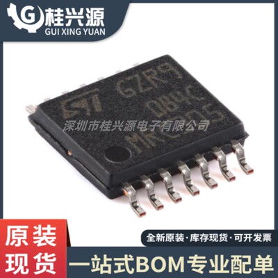 全新原装TL084CPT TSSOP-14 JFET输入四路运算放大器芯片