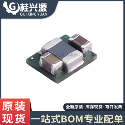 全新原装 TPS82740ASIPR 封装USIP-9 DC-DC电源芯片IC