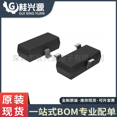 全新LM4040C25QDBZRSOT23