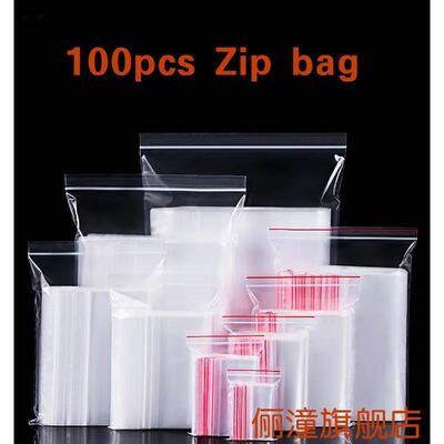 100pcs Zip Lock Plastic Bags Reclosable Clear Storage Bag0