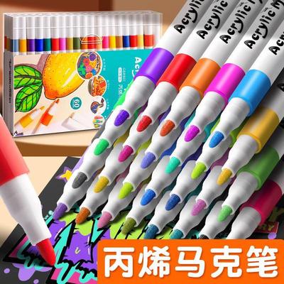 acrylic marker pen 丙烯马克笔肤色丙烯笔 diy paint
