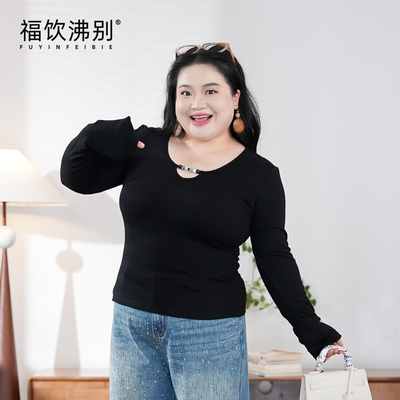 福饮沸别【细珠镂空】大码胖mm新款设计镂空修身串珠长袖T恤1009
