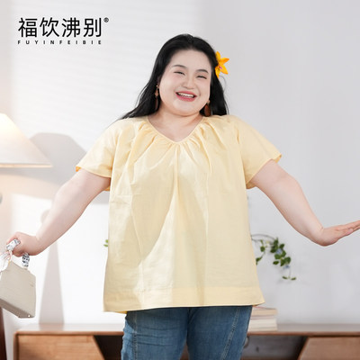 福饮沸别【夏日芒芒】大码胖mm显瘦百搭夏季大V领褶皱上衣2181