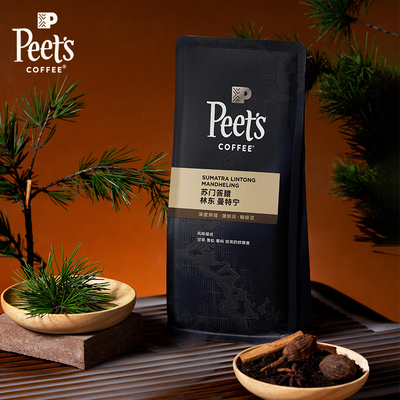 Peets皮爷精品单一产地咖啡豆埃塞俄比亚耶加雪菲深度咖啡豆250g