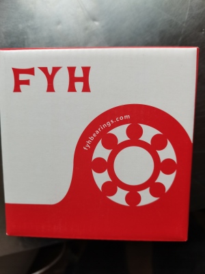 FYH日本进口免维护轴承UCX08L3J