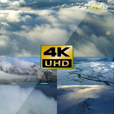 892-4K视频素材-雪山冰川寒冷南极高原冬季风吹融化森林野外