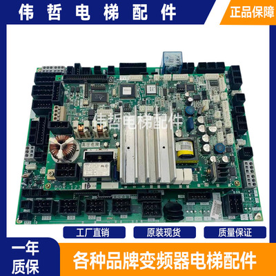 三菱电梯门机板DOR-1241A/1240A驱动板DOR-1321B/1231A B电梯配件
