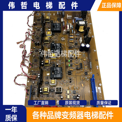 奥的斯电梯OVF30变频器驱动板ADA26800RB1/AFA26800UD3/UD2现货