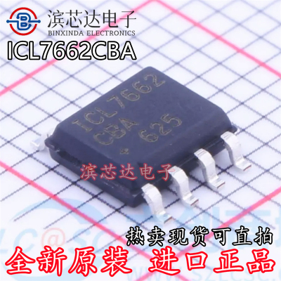 ICL7662CBA ICL7662CBA+T 全新进口原装 贴片SOP8 开关稳压器芯片