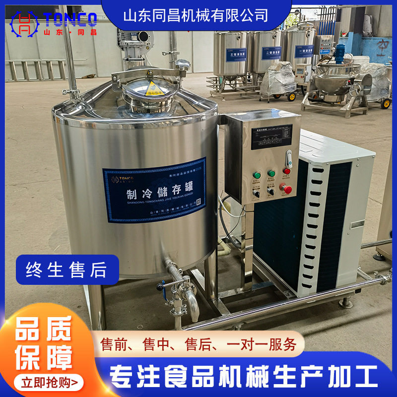 驴奶酸奶全套生产设备 挤奶杀菌灌装机械 高洁净度乳品生产线