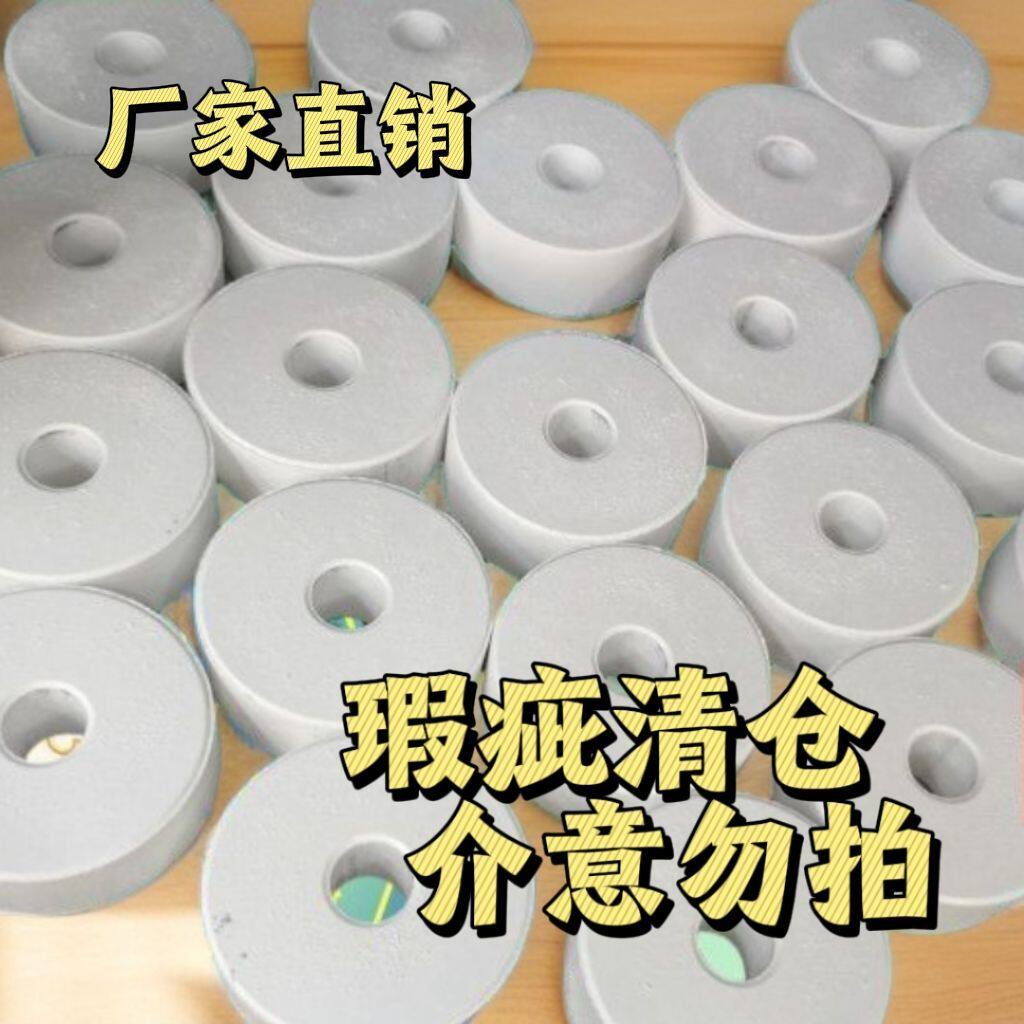 瑕疵品处理介意勿拍除湿盒除湿桶氯化钙饼干燥剂室内衣柜防潮防霉
