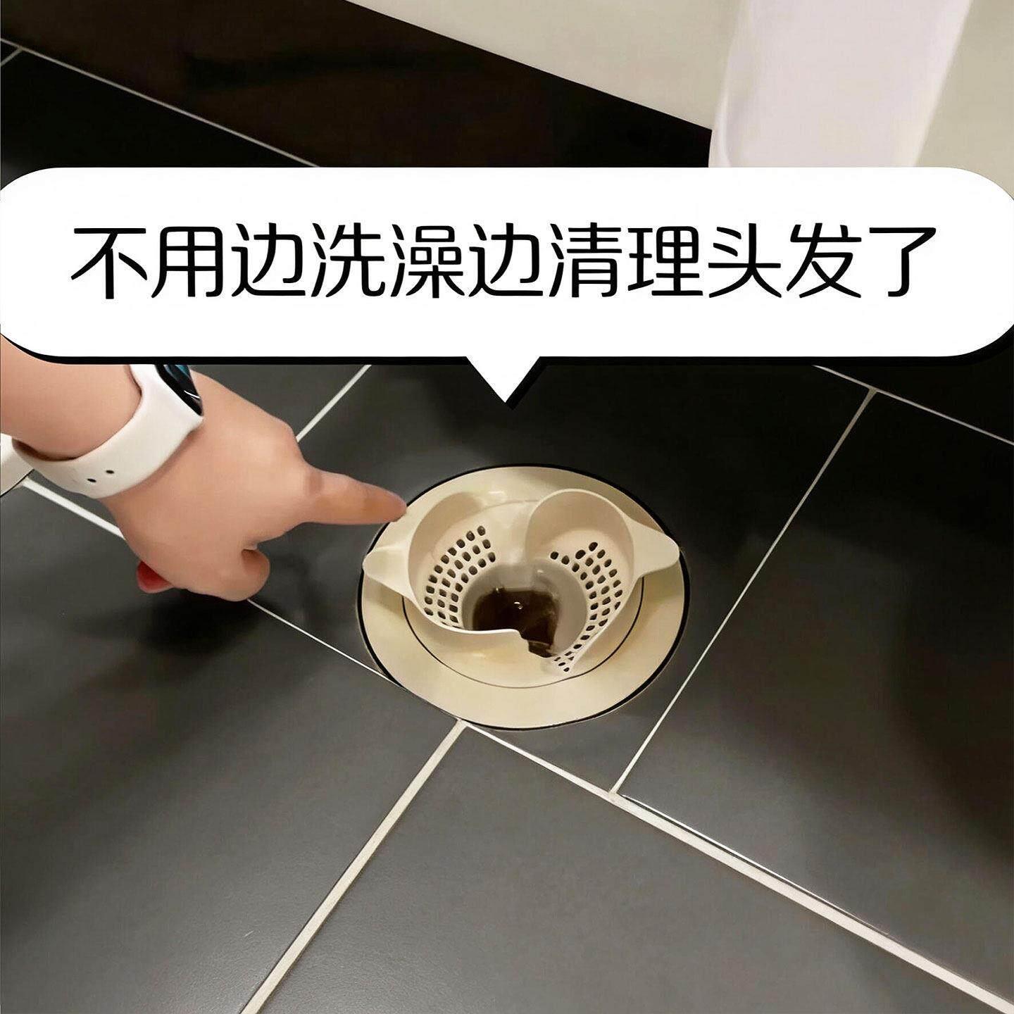 日式漩涡地漏浴室下水道防臭器头发收集器化妆室旋转防堵过滤网