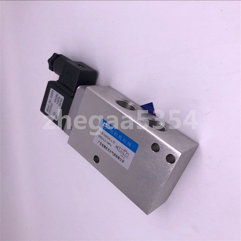 广东肇庆方大电磁电控换向阀Q23DA Q25D2A Q25DA-L8 L6 L12气动T_虎窝淘