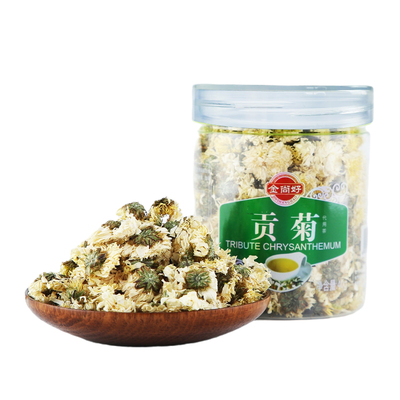 金尚好牌贡菊（代用茶）40g/罐