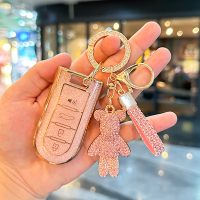 北鹿大丰田汽车钥匙套