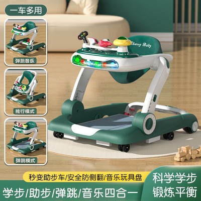 手推脚步宝宝可折叠侧翻学步车