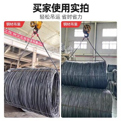 精选成华巨力吊索具双头环起重炼条吊索具G80锰钢行车吊环挂钩吊