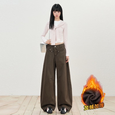 BRN美式休闲宽松阔腿弯刀工装裤女秋冬季高腰显瘦直筒拖地牛仔裤