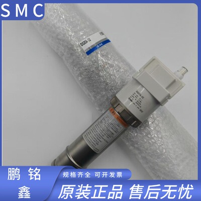 SMC膜式干燥器IDG30A/IDG50AL/IDG50A/IDG75A/ID200-02B-03B-04-P