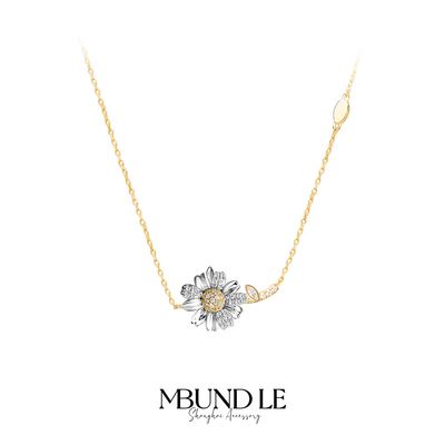 摩邦珠宝I love u so March 爱在三月 雏菊项链时尚新款节日礼物