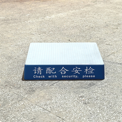 安检站台耐腐蚀耐磨美观耐用