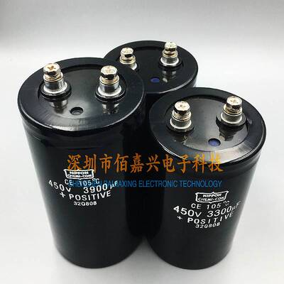 全新进口黑金刚400V2200UF 3300UF变频逆变器电解电容 450V3900UF