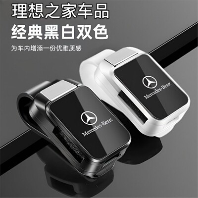 奔驰车载眼镜夹e300lc260l/c200glb/a200l/glc e260gle350gla新款