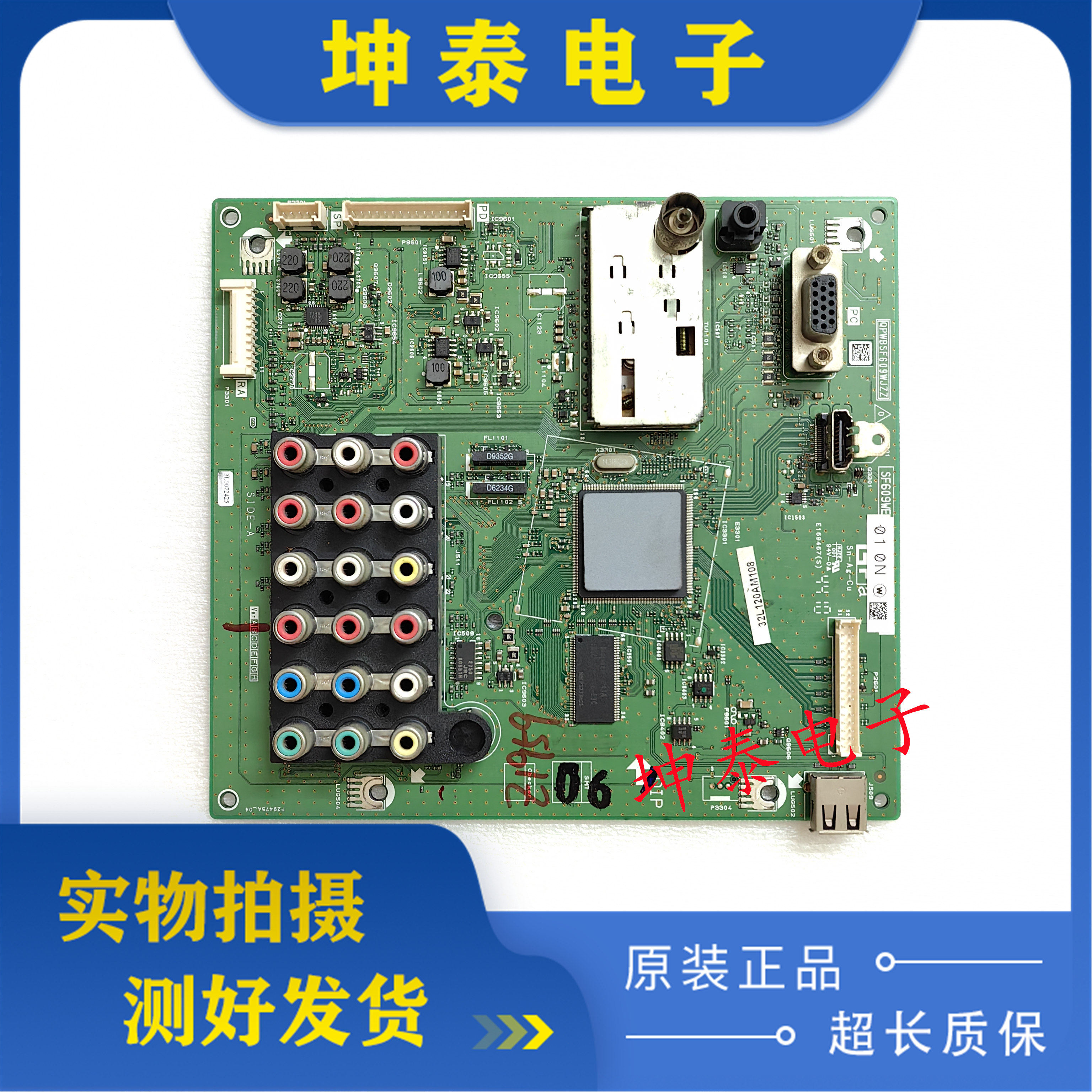f609,(第7页)_大山谷图库