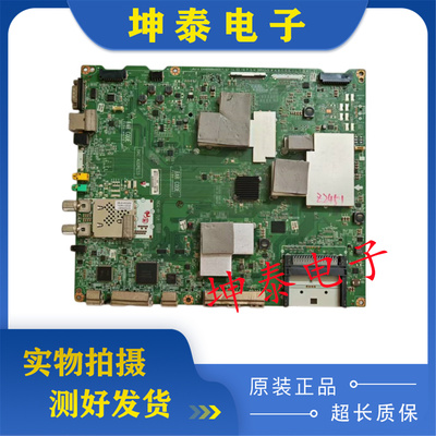 LG49UB8800CE55UB8800-CE主板