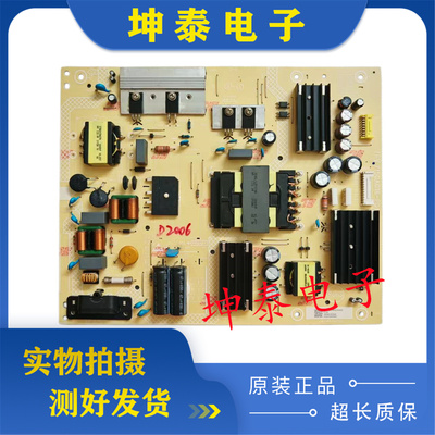 715GA018-P01-006-103M