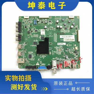 联想42A11主板5678-130528