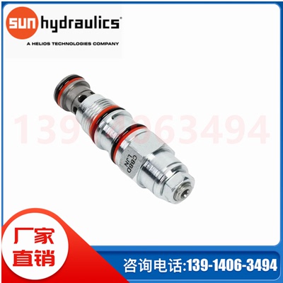 CBBDLJN美国sun负载保持阀芯CBBC/CBDC/CBBA/CBIG半节流式平衡阀