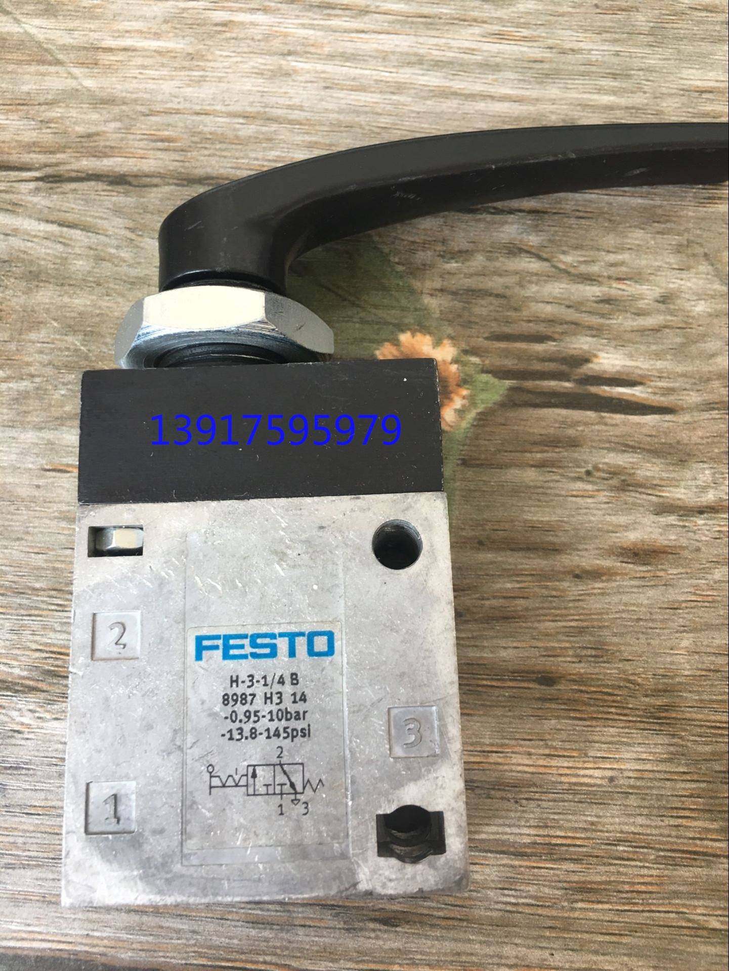 费斯托 FESTO滚轮杠杆式阀 8996 R-5-1/4-B现货_虎窝淘