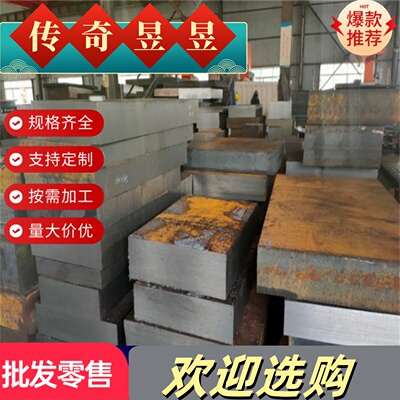 AL6060铝板6005 6351 6013 6463 6026 6065 6A02铝圆棒 铝板 铝管