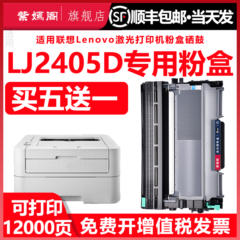 亿维适用佳能NPG-59粉盒2002G 2204N墨盒g-59 2204AD碳粉盒IR2204L复印机硒鼓2002 2002l g59打印机粉 ...