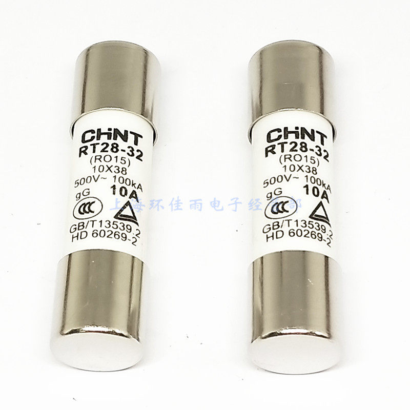 正泰RT28-32熔断器 RO15 R015 500V2A 4A 6A 10A 10X38陶瓷保险丝_虎窝淘
