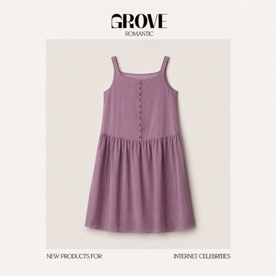 【现货】GROVE ROMANTIC韩系女装张子萱藤姐方领薄款吊带裙连衣裙
