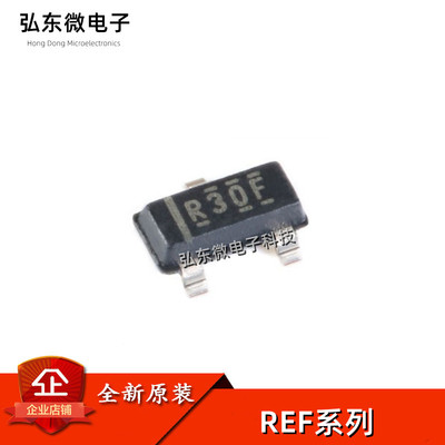 全新原装 REF3012 REF3020 REF3025 REF3030 REF3040AIDBZR SOT23
